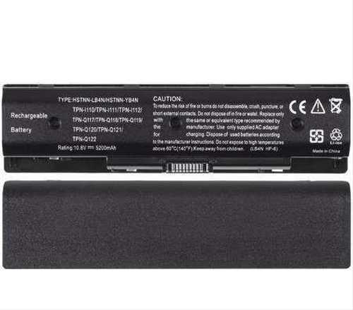 Аккумулятор / батарея для HP 15-e011sr