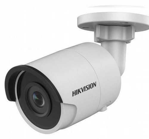 Видеокамера IP Hikvision DS-2CD2043G0-I (2.8 мм)