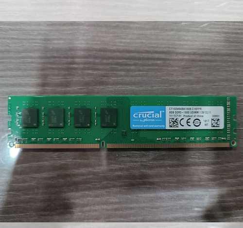 Crucial DDR3 1600MHz 8Gb гарантия скупка