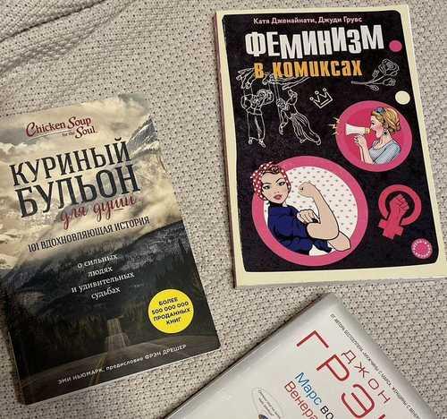 Книги пакетом