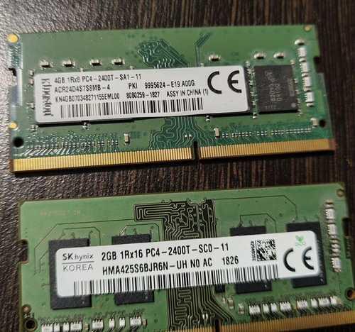 Оперативная память для ноутбука ddr4 4gb/2gb 2400