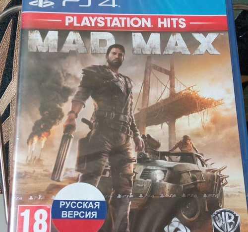 Mad Max ps4