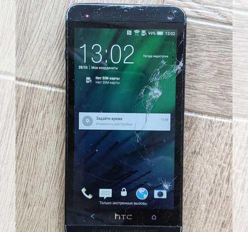 HTC One Dual Sim, 2/32 ГБ