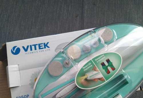 Набор для маникюра и педикюра Vitek VT-2212 G