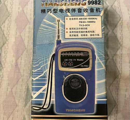 Карманный радиоприемник Tiansheng 9982