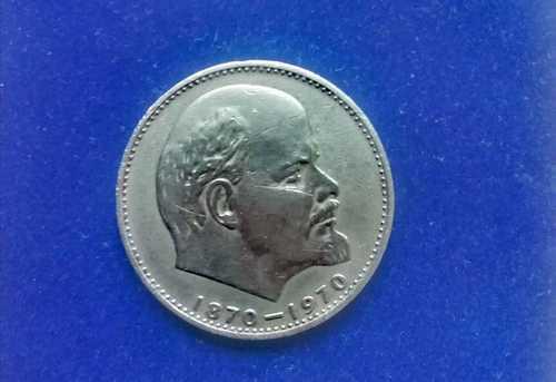 Коллекционные монеты СССР
