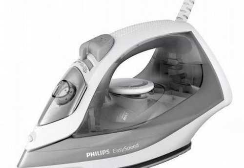 Philips GC1751/80