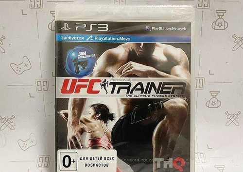 UFC Personal Trainer для PS3 (Новый )