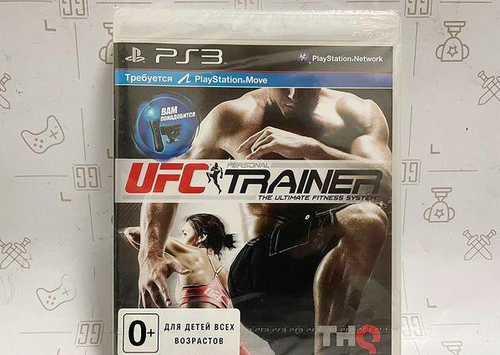 UFC Personal Trainer для PS3 (Новый )