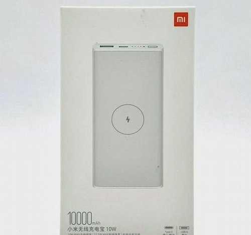 Powerbank xiaomi 10000 с беспроводной зарядкой