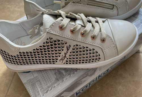 Новые кеды kapika 33 размер