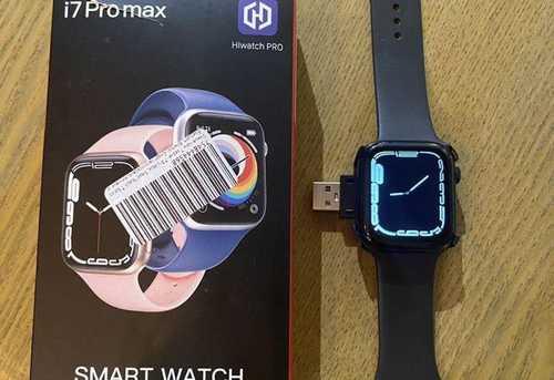 SMART watch i7 Promax