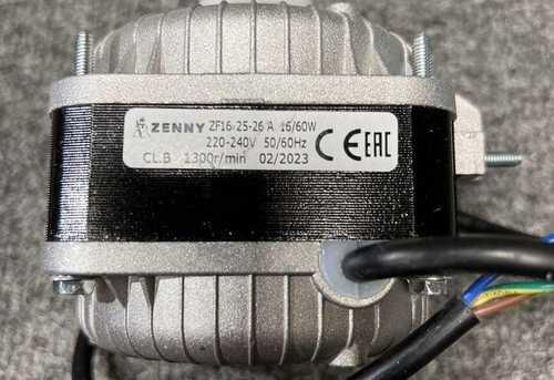 Микродвигатель Zenny ZF16 25-26A 16/60W