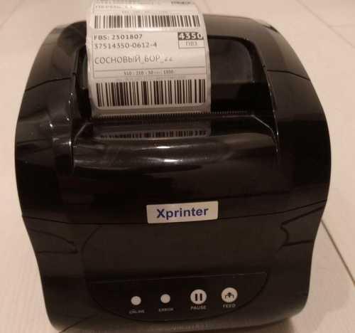 Термопринтер xprinter xp 365b usb