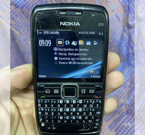 Nokia E71