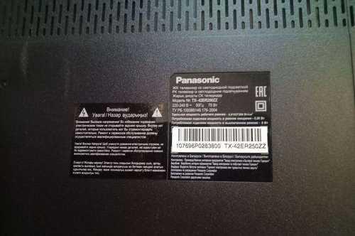 Panasonic TX-42ER250ZZ целиком на запчасти