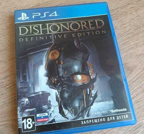 Dishonored definitive edition ps4