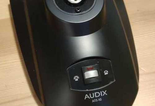 Настольная подставка для микрофона Audix ats10
