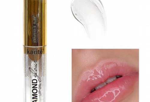 Karite, Блеск для губ Diamond glour, прозрачный