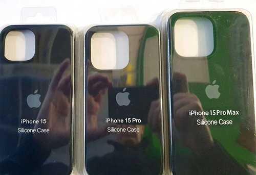 Чехол Silicone Case iPhone 15