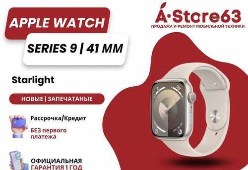 Apple Watch Series 9, 41 мм «Starlight»