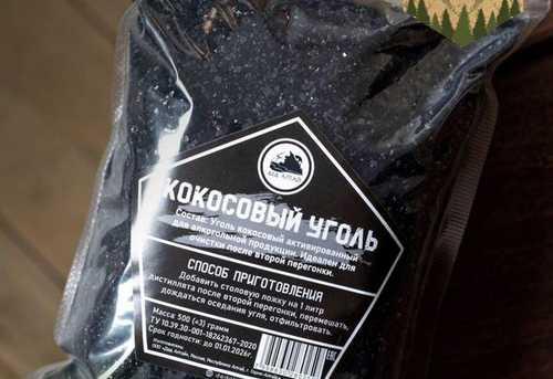 Уголь кокосовый 500гр Дед Алтай