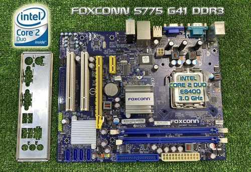Матплаты Foxconn S775 G41 DDR3 + Intel 3.0 GHz