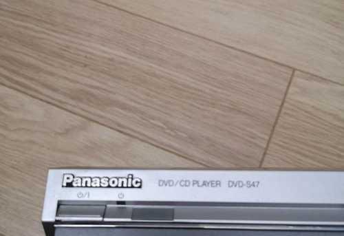 Dvd плеер Panasonic