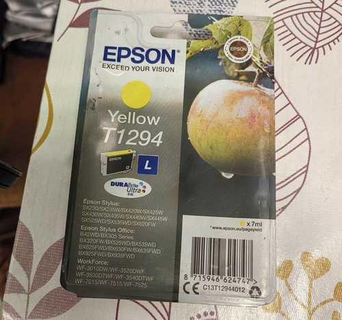 Чернила для принтера epson