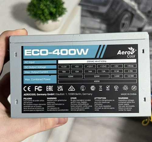 Блок питания AeroCool Eco 400w
