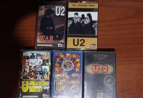 U2 Аудиокассеты