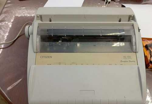 Печатная пишущая машинка citizen RS-150