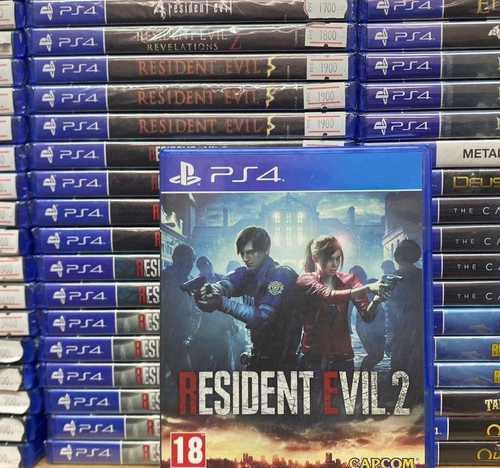 Resident Evil 2 remake PS4