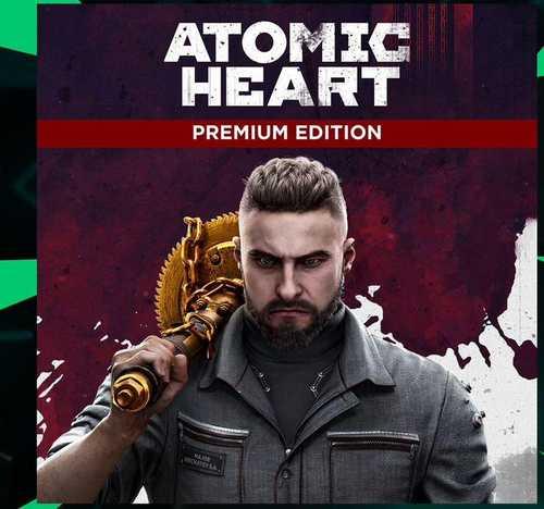 Atomic Heart - Premium Edition на PS4 и PS5