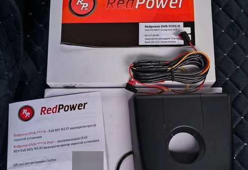 Штатный видеорегистратор Redpower DVR-TOY6-N