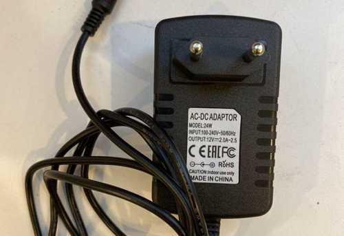 Блок питания AC/DC адаптер 12V 2А бу