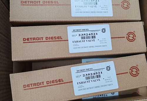 Клапана впускные выпускные Detroit Diesel