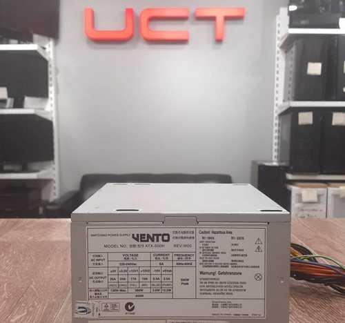 Блок питания vento ATX-500H 450Вт