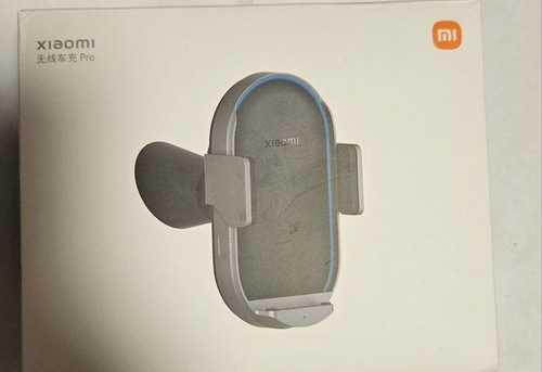 Xiaomi Wireless Car Charger PRO 50W