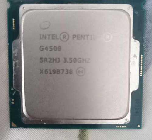 Процессор 1151 Pentium g4500