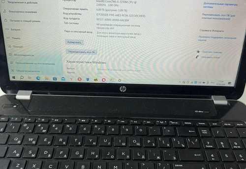 HP pavilion 15 notebook pc