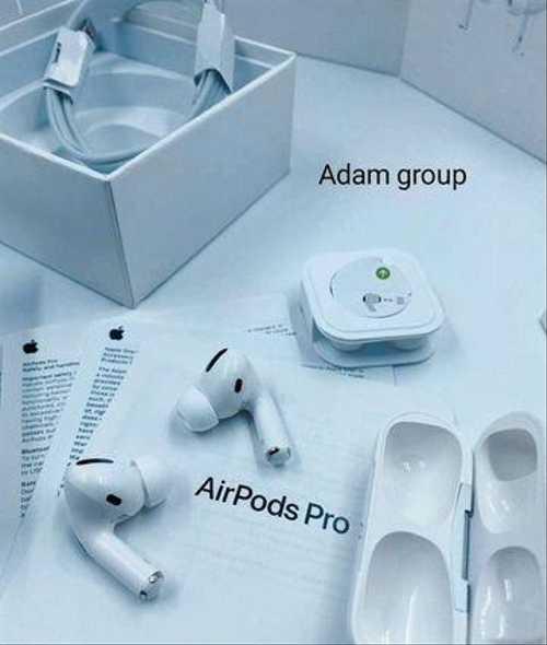 AirPods Pro lux