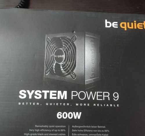 Бп be quiet 600 w