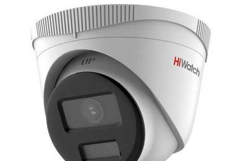 IP-видеокамера уличная HIWatch DS-I253L (B) 4мм
