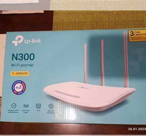 Wifi роутер tp link n300