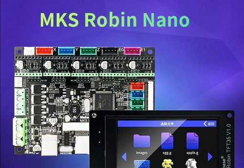 Платы Makerbase Robin Nano, DLC32, Gen L и другие