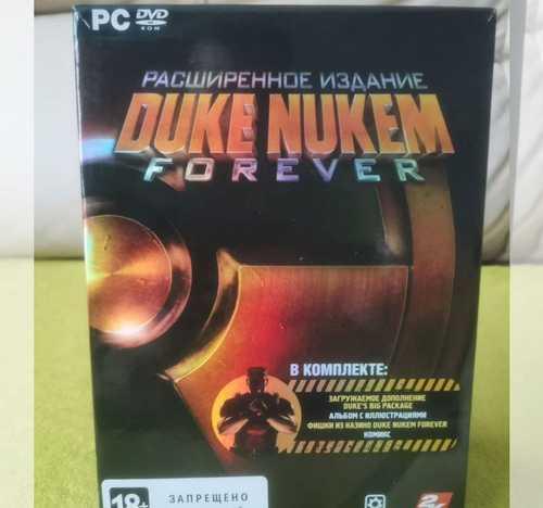 Duke Nukem Forever расширенное издание силд