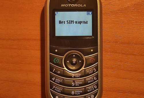 Motorola C139