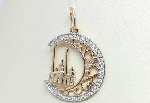 Золотая подвеска мусульманская Полумесяц с мечетью