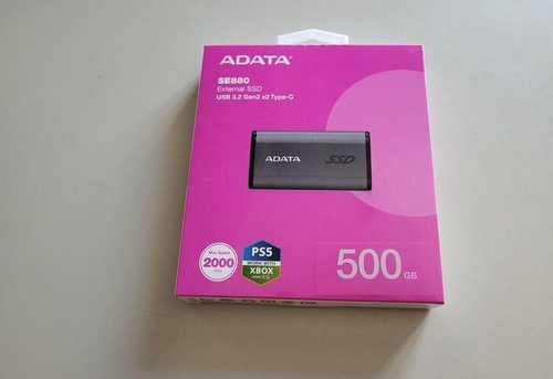 Внешний SSD adata SE880 500gb новый